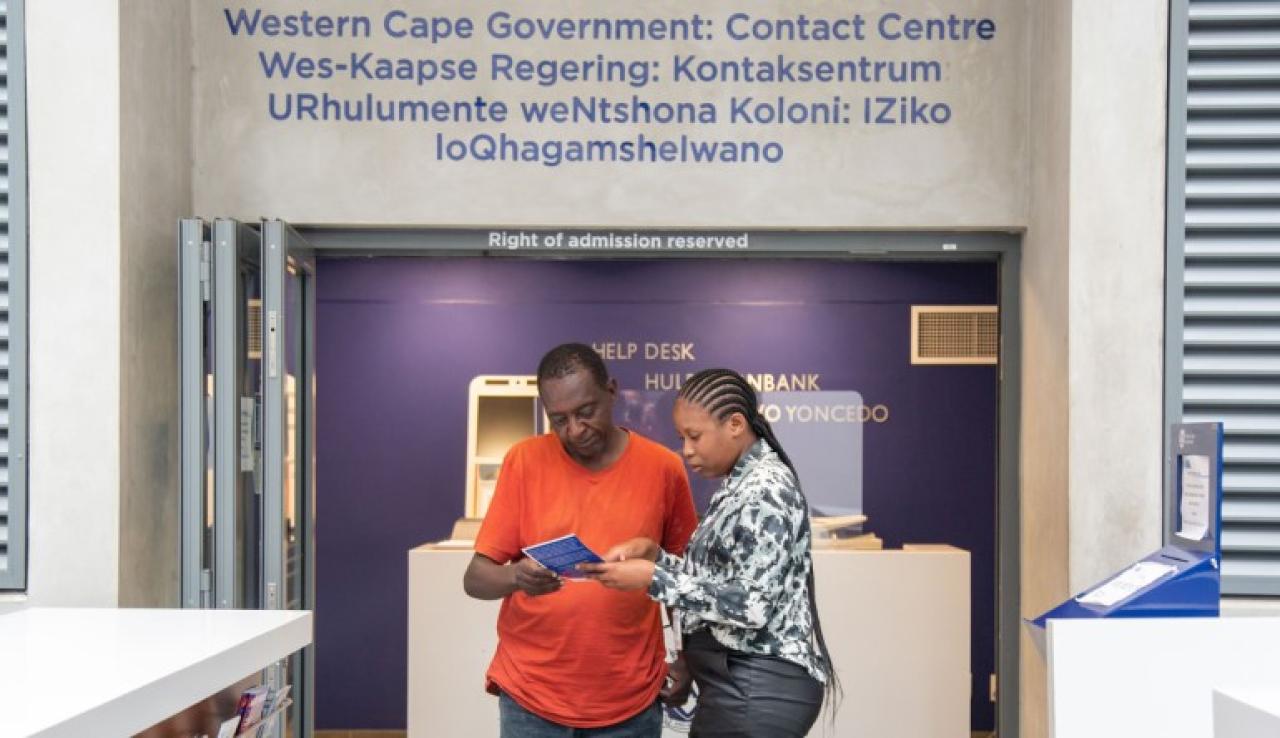 Western Cape Government | For You