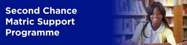 Second Chance Matric Programme | Western Cape Government