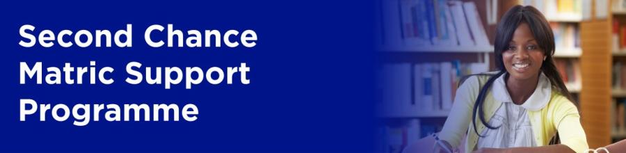 Second Chance Matric Programme | Western Cape Government